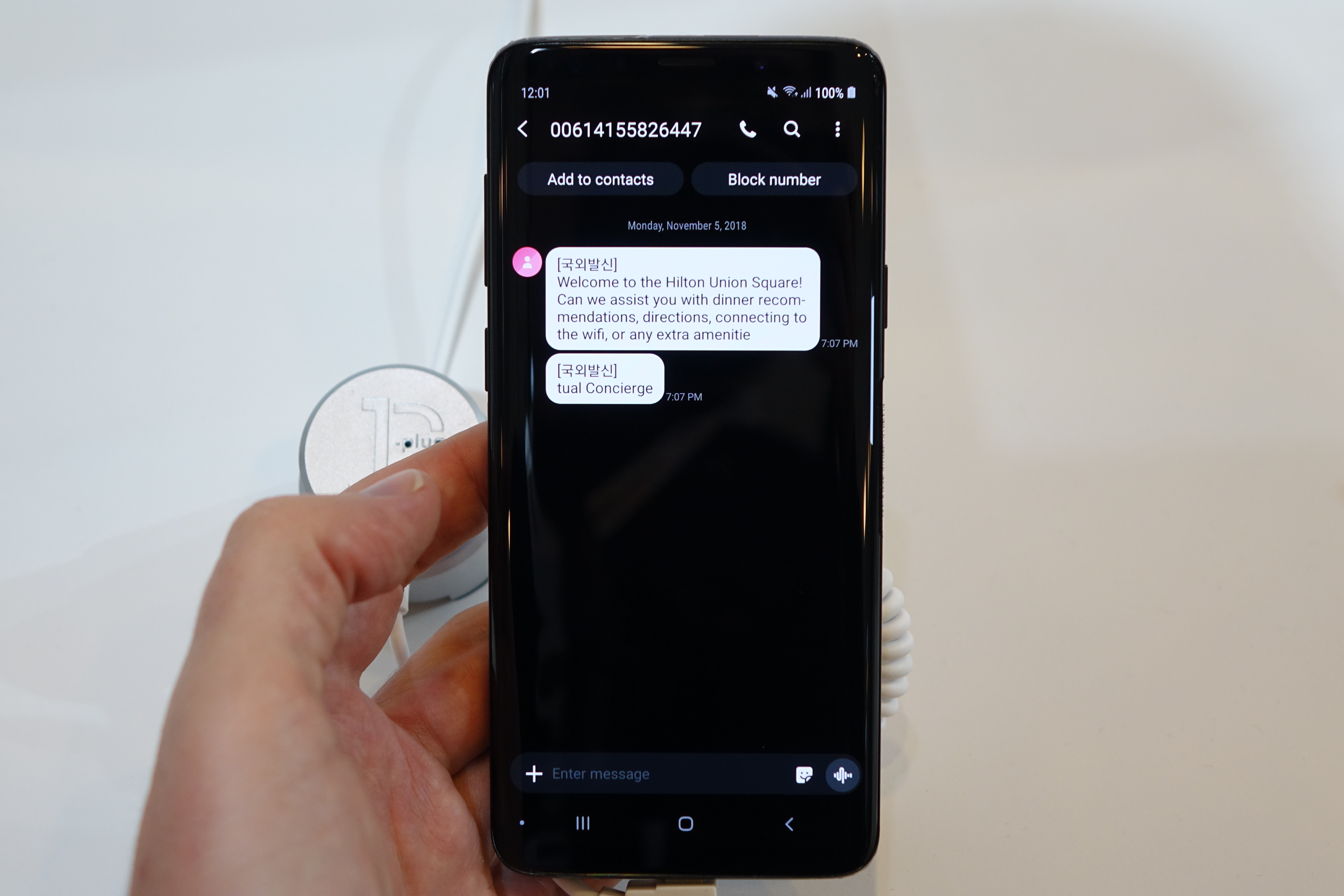 Samsung One UI: ecco la nuova interfaccia in arrivo | Foto 9 di 29 ...
